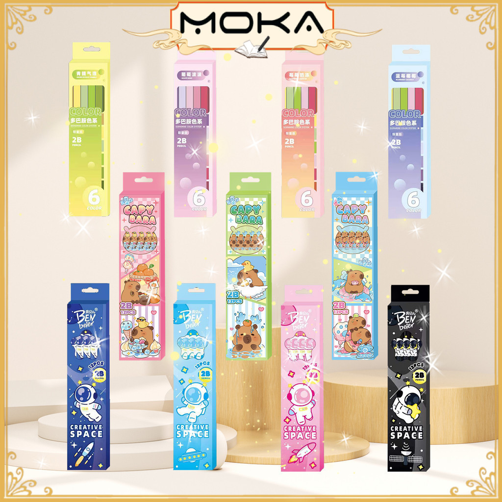 Jual MOKA 1 LUSIN (12PCS) PENSIL 2B MOTIF ASTRONOT & MONSTER LUCU ...
