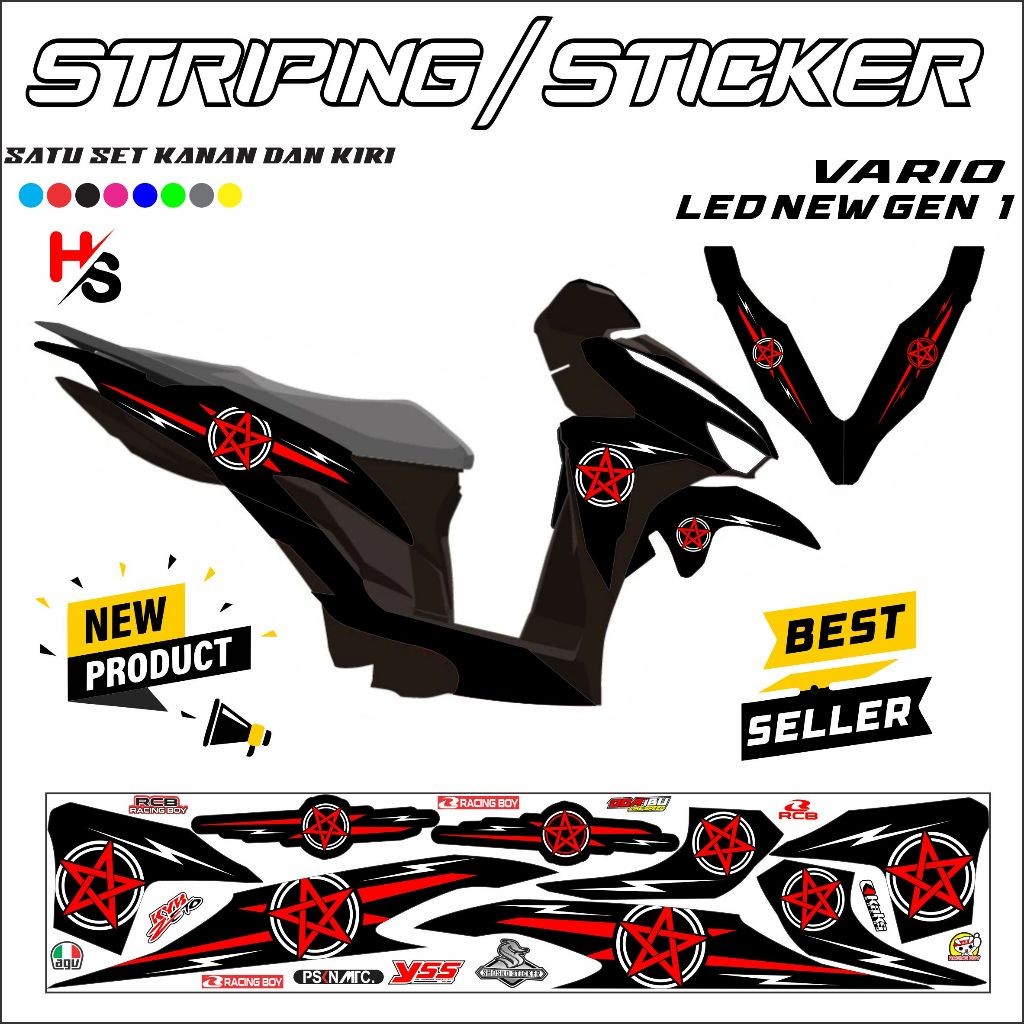 Jual STICKER STRIPING VARIASI MOTOR HONDA VARIO LED NEW GEN 1 MOTIF TERBARU ART MOTIF SIMPLE ...