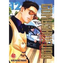 Jual LC: Gokushufudo - The Way of House Husband 12 - Kousuke Oono ...