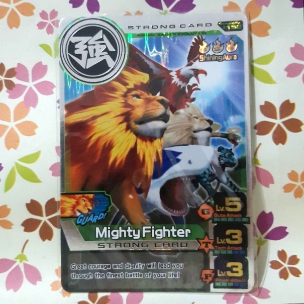 Jual animal kaiser silver strong card mighty fighter ( master leo ) evo ...