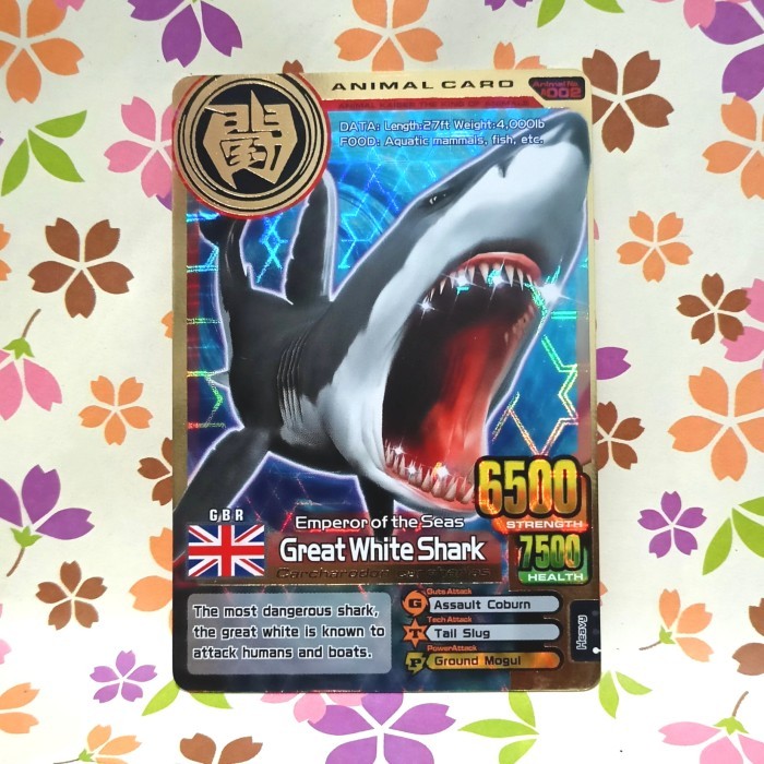 Jual animal kaiser gold great white shark - versi 3 - baru | Shopee ...