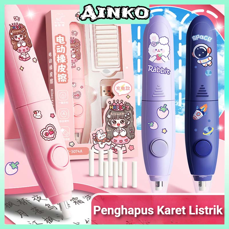 Jual Penghapus Otomatis Multi-fungsi / Penghapus Pensil Otomatis ...