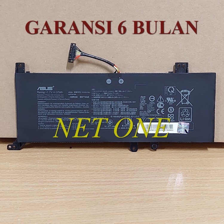 Jual Baterai Laptop Asus VivoBook A412 A412F A412D Series C21N1818 B21N1818-3 -NETONE | Shopee ...