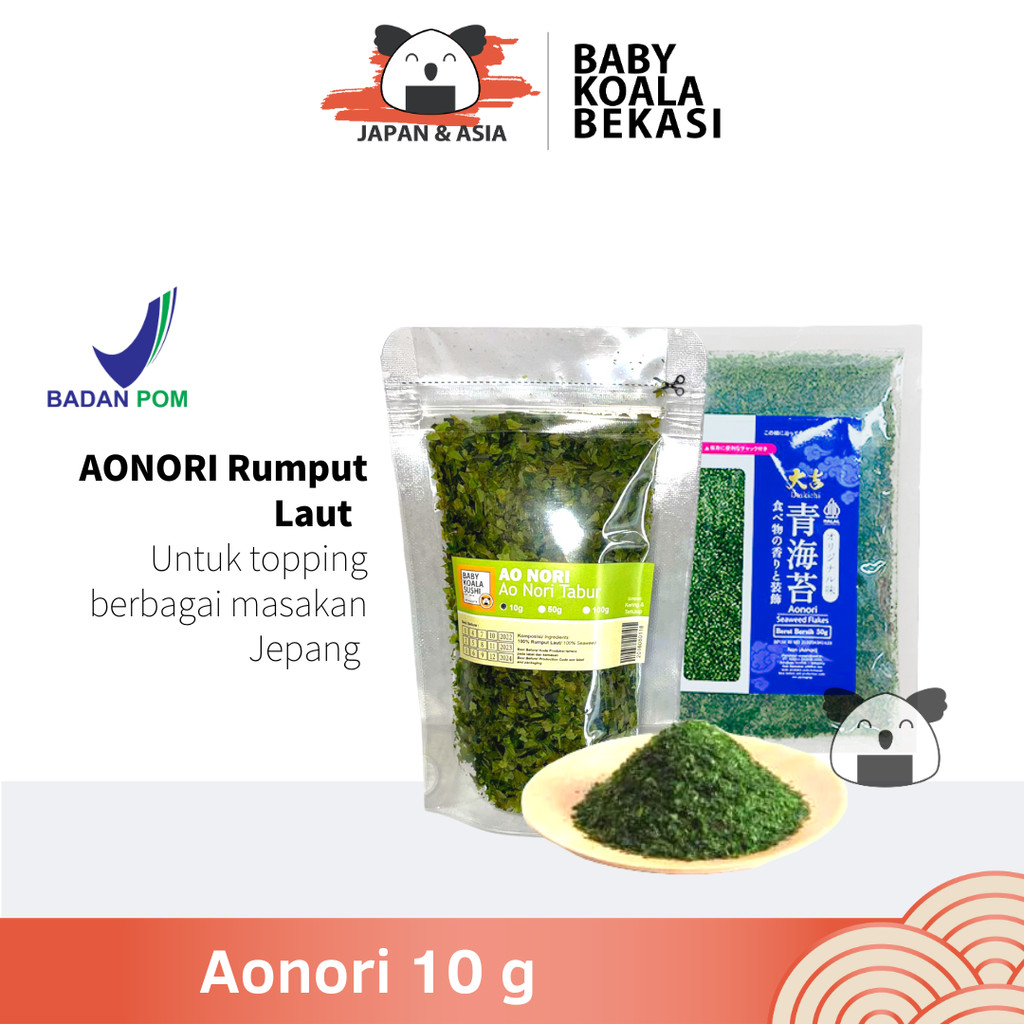 Jual AONORI Bubuk Nori 10 g │Ao Nori Powder Import Taburan Takoyaki │ Seaweed Powder Mentai -BKS ...