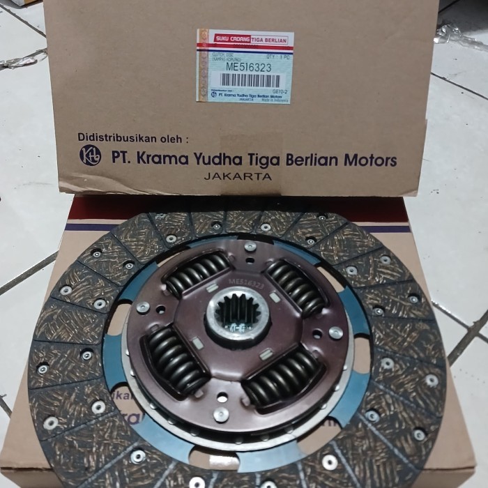 Jual Clutch Disc CANTER PS110 PS120 PS135 | Shopee Indonesia