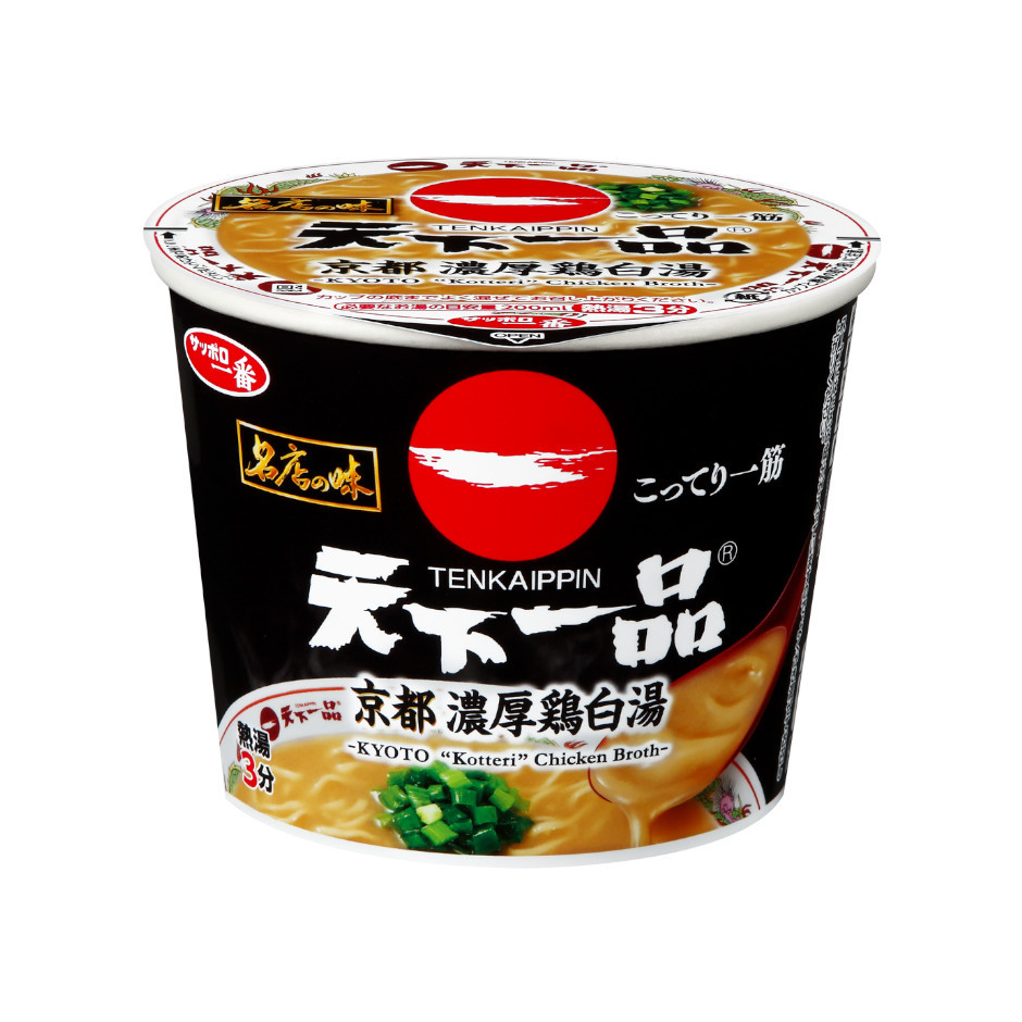 Jual Saporo Tenkaippin Rich Chicken Ramen Cup LIMITED EDITION JAPAN ...