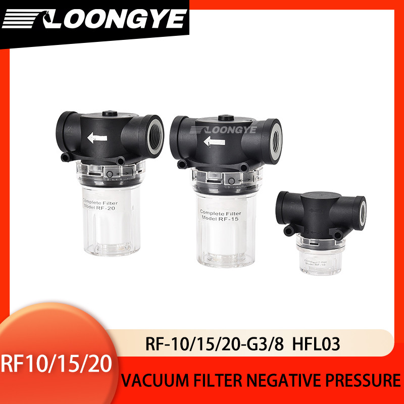 Jual LOONGYE Vacuum Filter RF10/15/20 Suction PFA Pipeline Negative ...