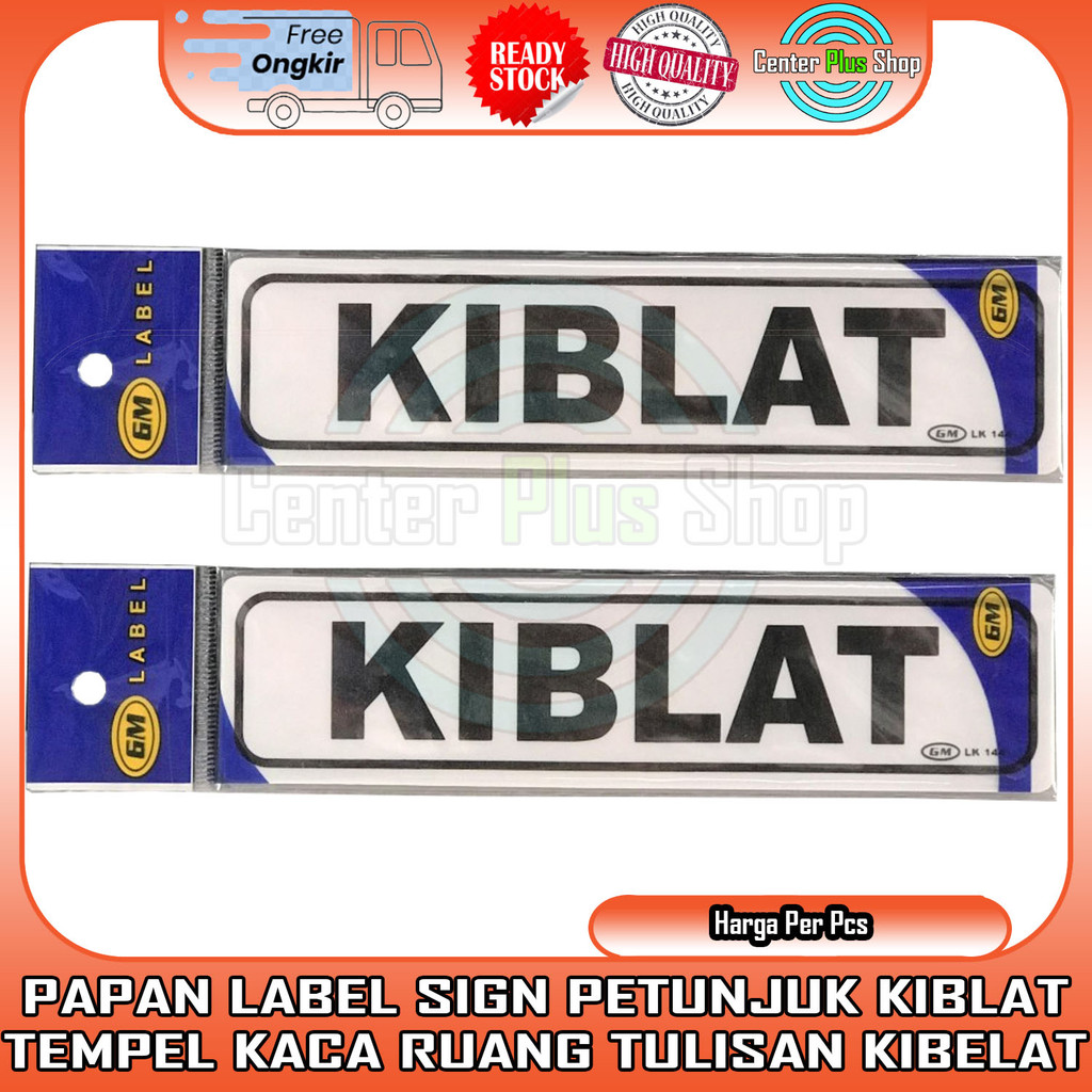 Jual Papan Lebel Sign Board Kiblat Stiker Petunjuk Tulisan Ruangan ...