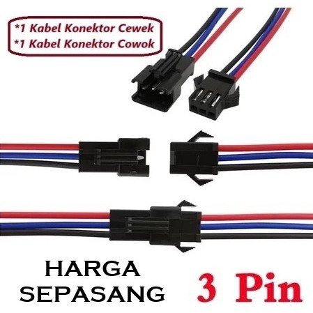 Jual KABEL SOKET 3 PIN socket konektor male female cowo cewe sambungan ...
