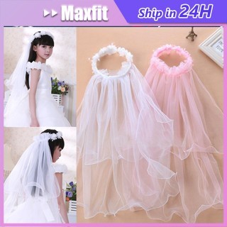 Jual Bando Veil Pengapit Mahkota Bunga Hijab Anak | Shopee Indonesia