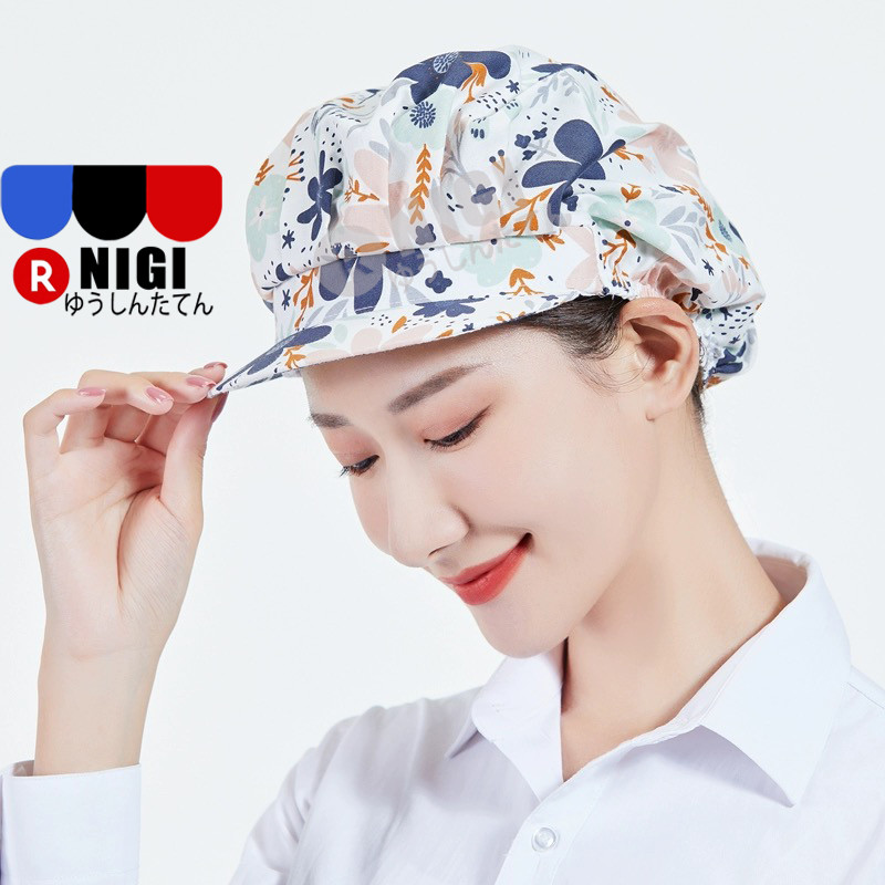 Jual NIGI Topi Chef Koki Masak Kain Bisa Dicuci Topi Karyawan Hair Net ...