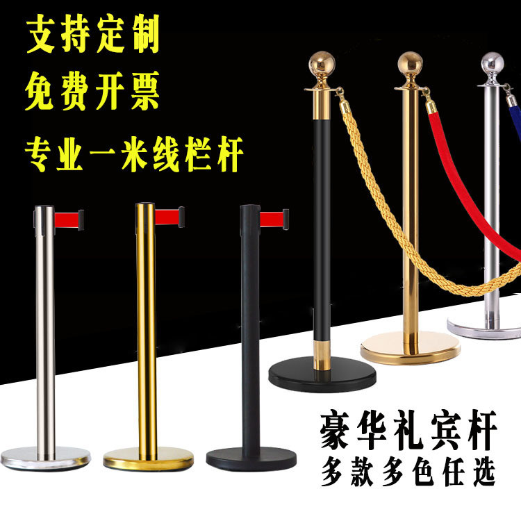 Jual Stainless Steel One Meter Line Railing Expansion Belt Isolation ...