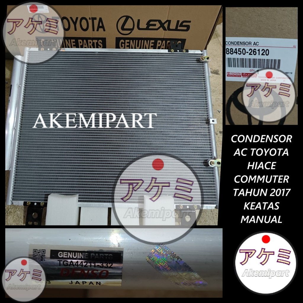 Jual CONDENSOR AC KONDENSOR AC TOYOTA HIACE COMMUTER 2017 KEATAS MANUAL ...