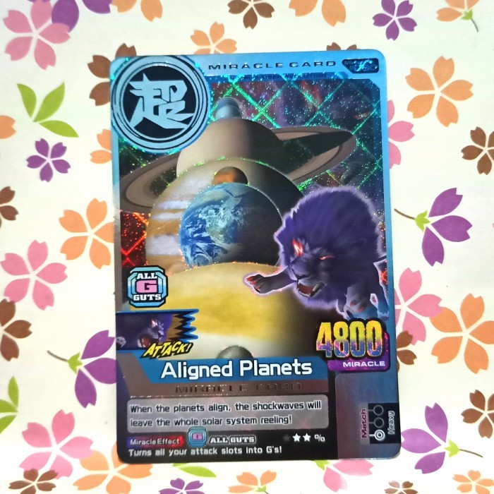 Jual animal kaiser silver miracle aligned planets ( scorch ) evo 1 ...