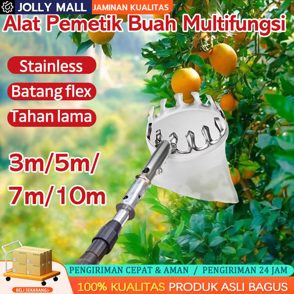 Jual Alat pemetik buah alat kebun alat pemetik tongkat pemetik tongkat ...