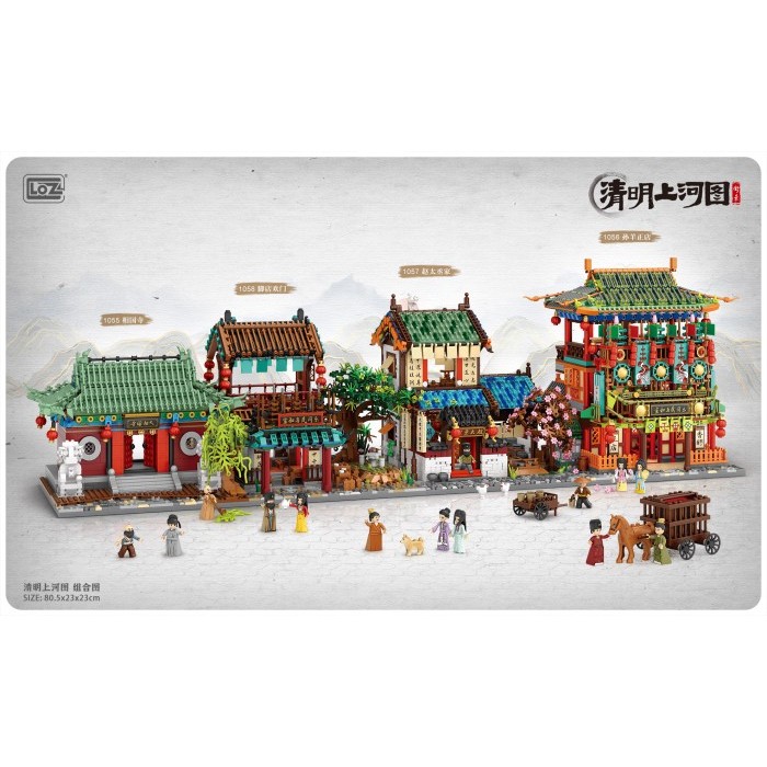 Jual LOZ Ancient street buildings - LOZ ideas - Mini brick - Puzzle ...