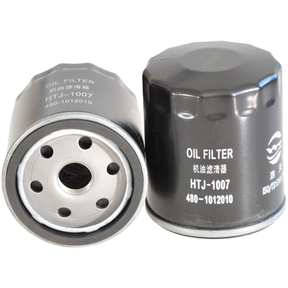 Jual Car Oil Filter For CHERY A5 ARRIZO E3 E5 Fulwin OMODA Banner Cloud ...
