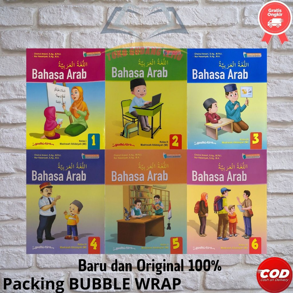Jual Buku Bahasa Arab Kelas 1 2 3 4 5 6 SD/MI Edisi Kurikulum Merdeka Penerbit Yudhistira ...