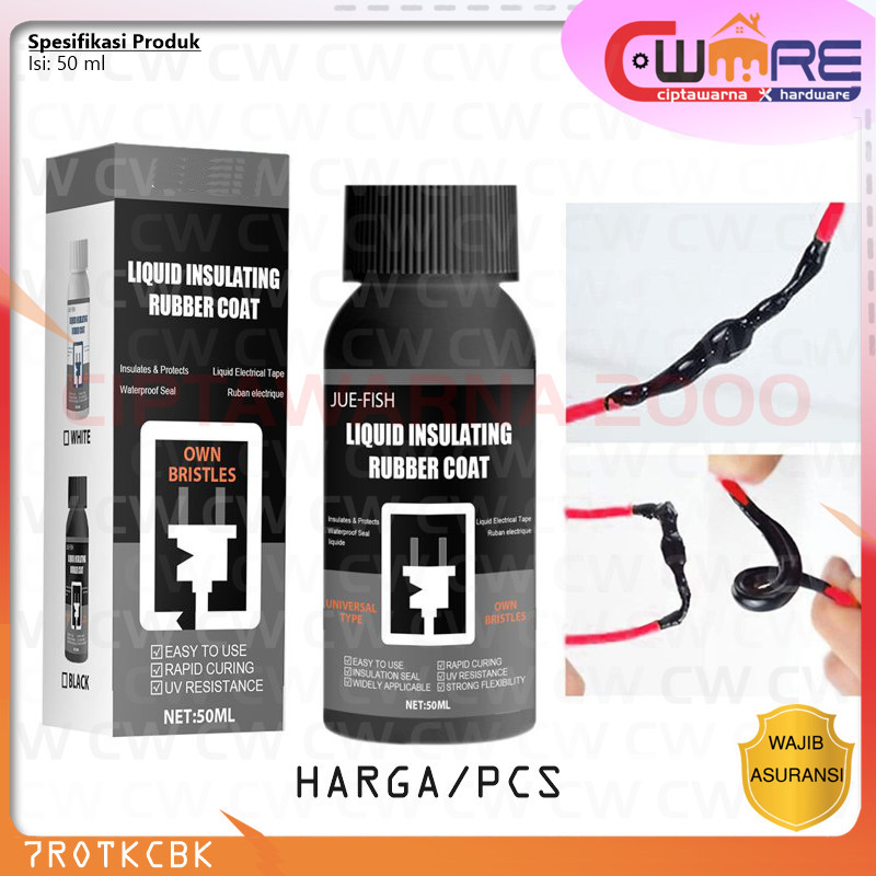 Jual Lem Khusus Kabel Listrik High Temperature Glue 50ml - BDB | Shopee ...