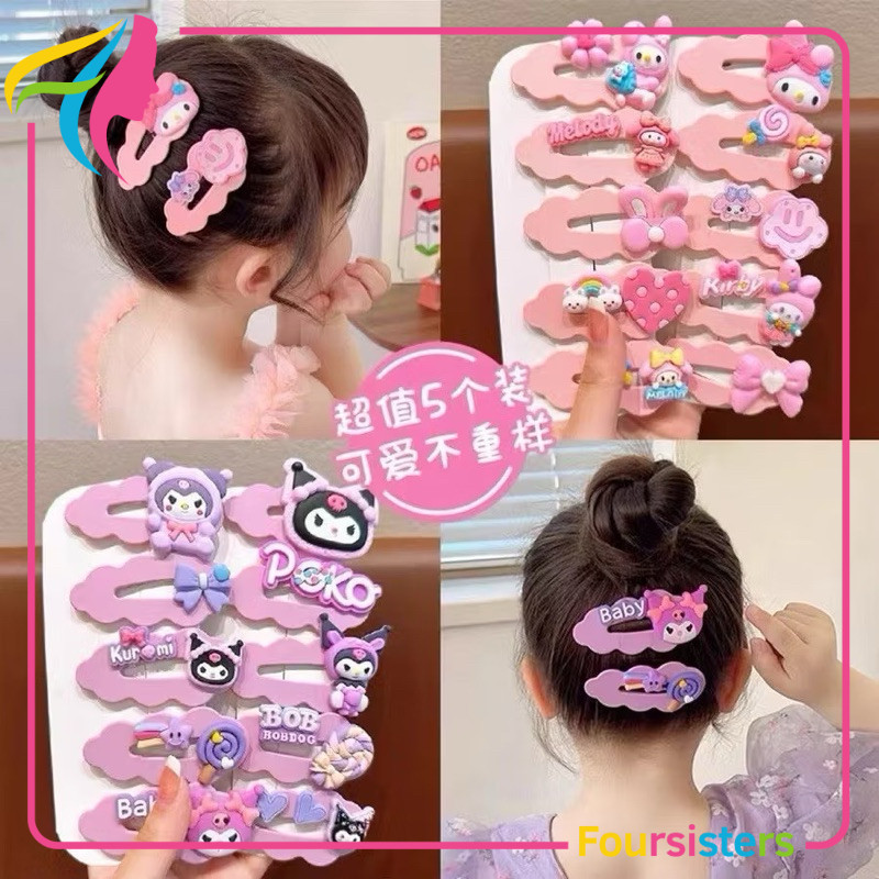 Jual [FS] 5pcs Set Jepit Rambut Sanrio Jepitan Rambut Anak Lucu | Shopee Indonesia