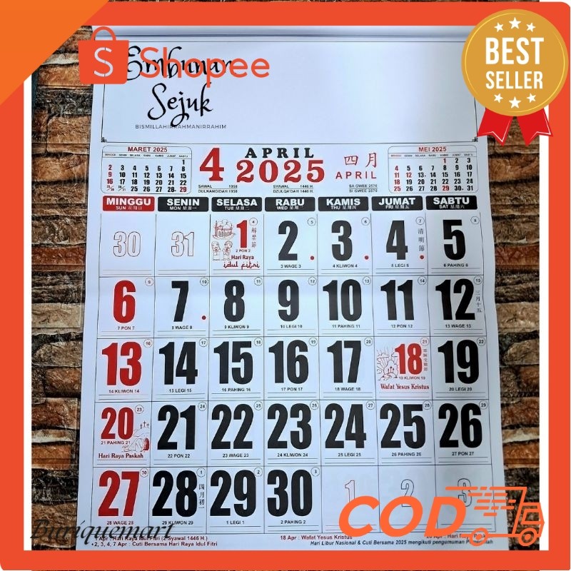 Jual BRQ KALENDER KERJA JUMBO LENGKAP TANGGALAN CINA [ 80gr ] ANGKA ...