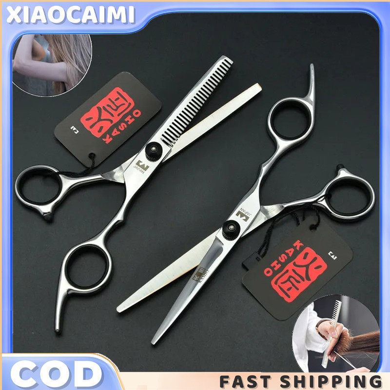 Jual Professional Gunting Potong Gunting Rambut Peralatan Set Stainless ...