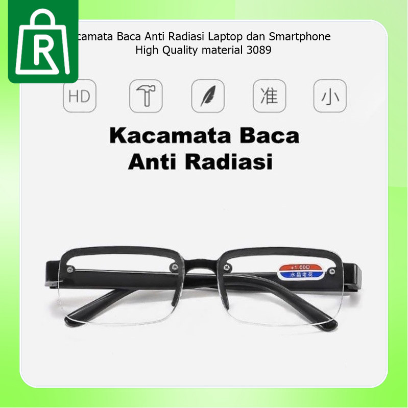 Jual (Grosir @5.800) Kacamata Baca Plus Lensa Anti Radiasi Pria Wanita ...