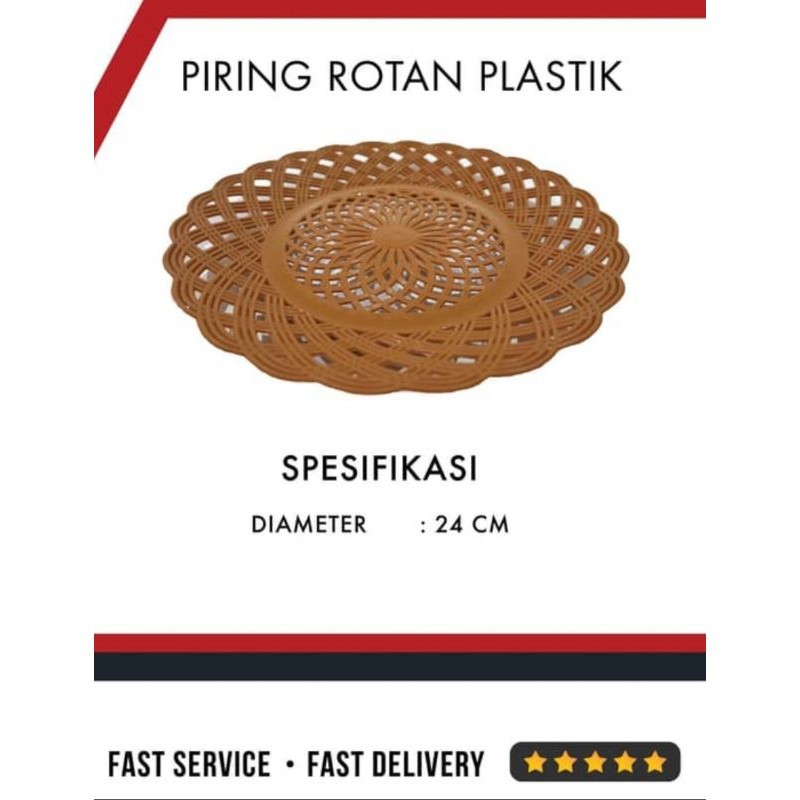 Jual PIRING ROTAN ANYAM PLASTIK 24CM PER-LUSIN (12PCS) | Shopee Indonesia