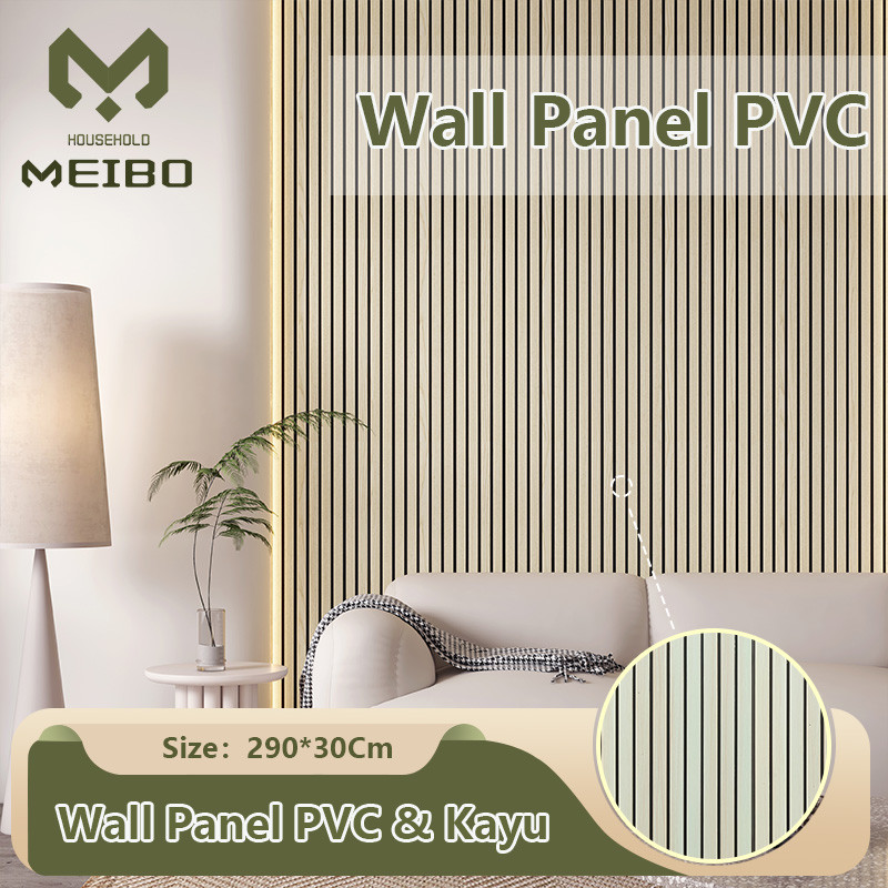 Jual Wood Panel WPC / Wall Panel PVC / Kisi Kisi Kayu / Dinding Motif Kayu 3D WALLPANEL PVC kayu ...