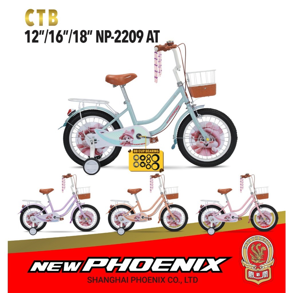 Jual SEPEDA ANAK PEREMPUAN "NEW PHOENIX CTB NP-2207" 2209AT ORIGINAL ...