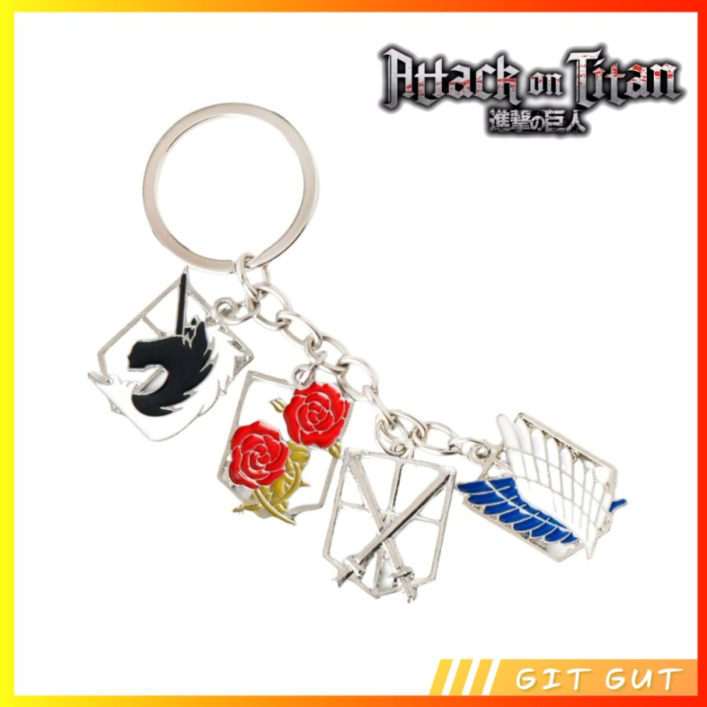 Jual Keychain Gantungan Kunci AoT Attack on Titan Corps Logo Emblems ...