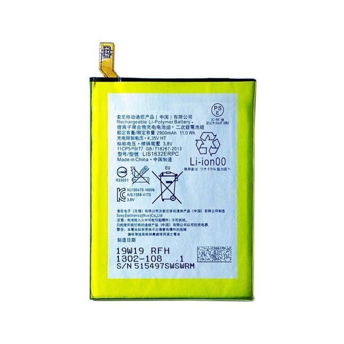 Jual BATERAI SON XZ XZS LIS1632ERPC BATTERY | Shopee Indonesia