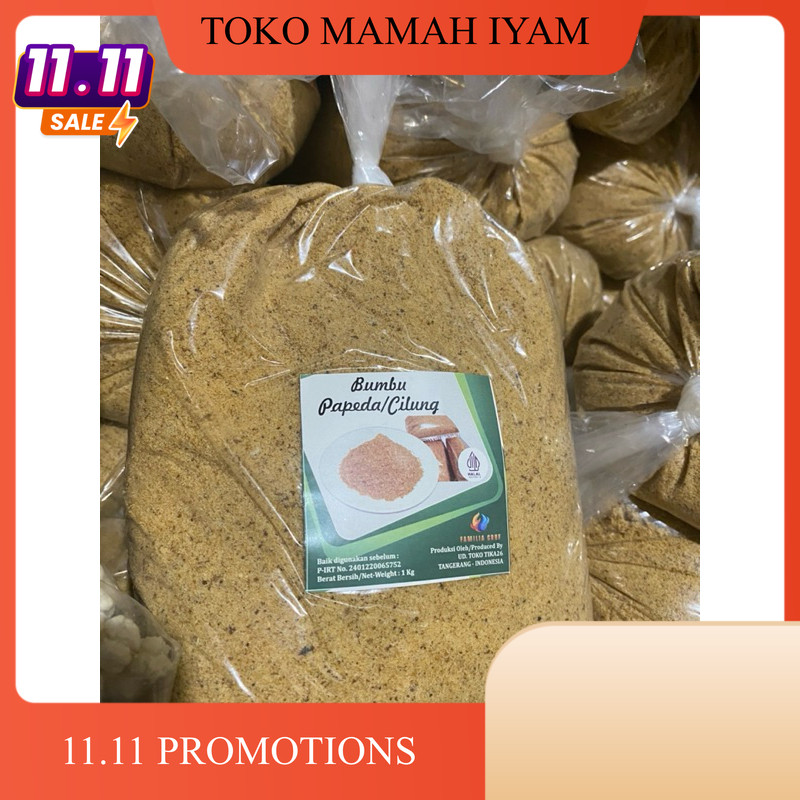 Jual BUMBU PAPEDA/ CILUNG GURIH 1KG/ BUMBU CILUNG SUPER GURIH WANGi ...