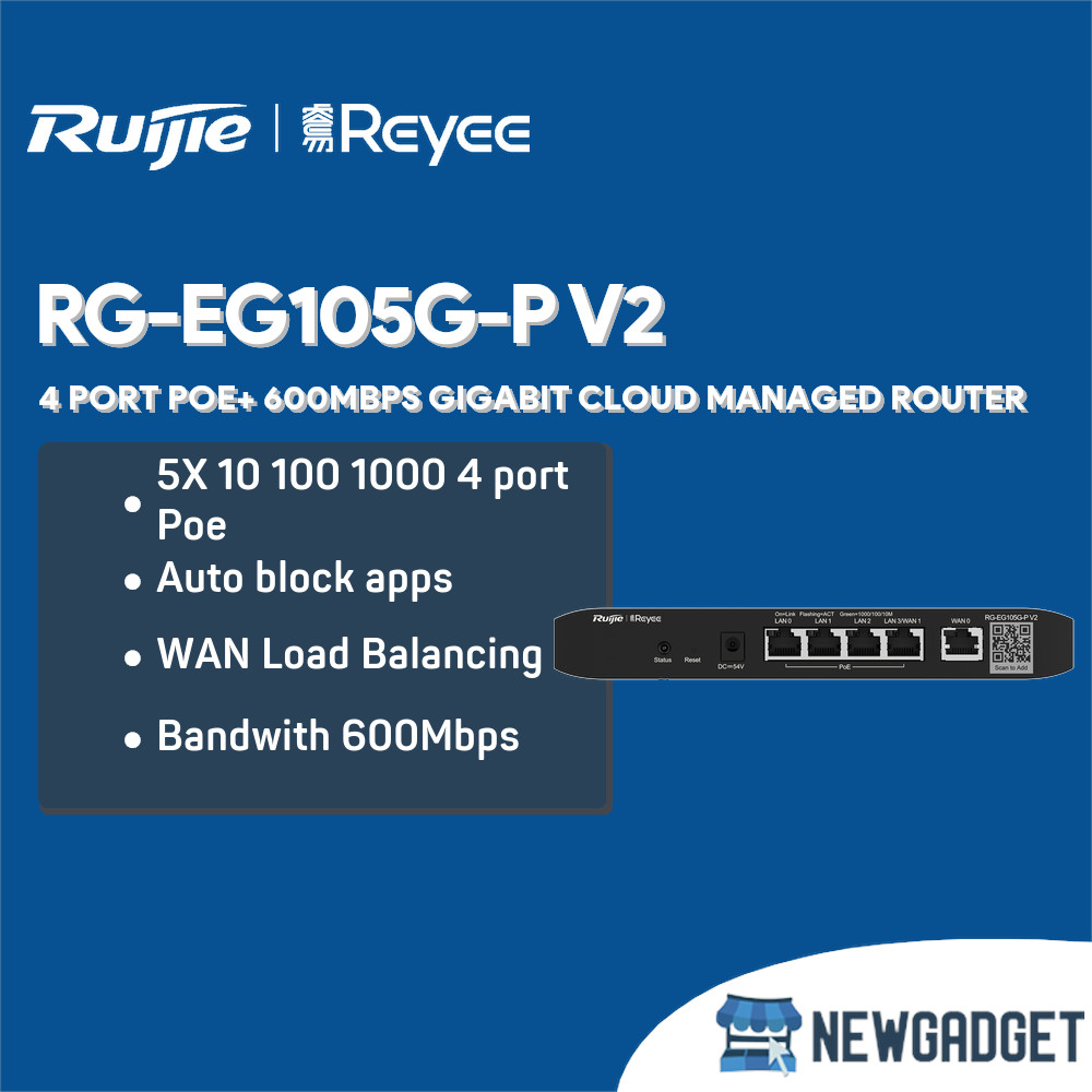 Jual RUIJIE REYEE RG-EG105G-P V2 4 PORT POE+ 600MBPS GIGABIT CLOUD ...