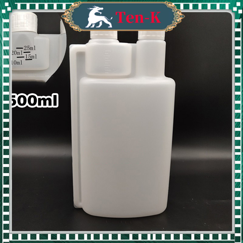 Jual 500ML Botol Takaran Oli Samping / Double Twin Neck Bottle / Botol ...
