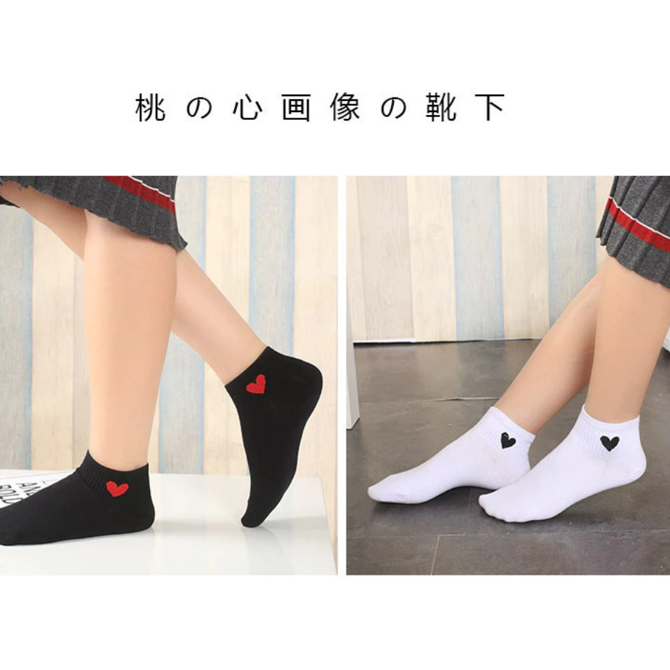 Jual VHP - E134 KAOS KAKI PENDEK LOVE SMILE | Shopee Indonesia