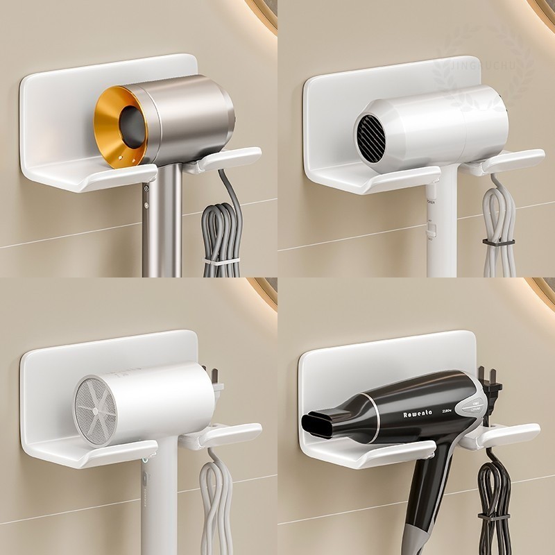 Jual Wall Mounted Hair Dryer Holder Dryer Cradle Straightener Stand Hairdryer Organizer Toilet ...