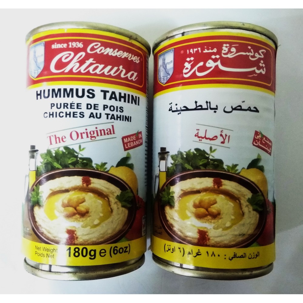 Jual CONSERVES CHTAURA HUMMUS TAHINA 180G | Shopee Indonesia