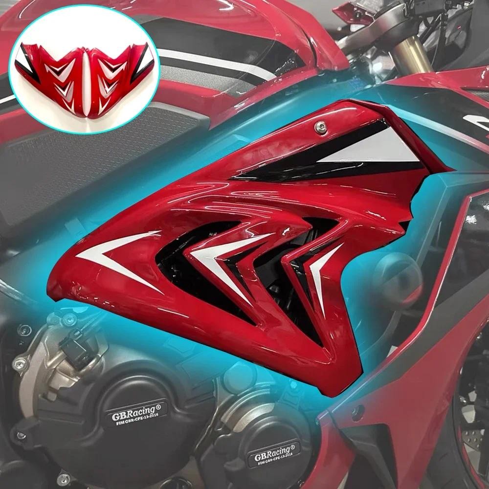 Jual CBR650R Body Frame Tank Seat Gas Side Cover Panel Rear Tail Cowl ...