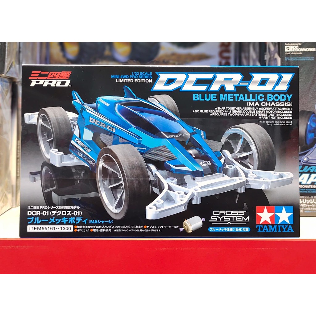 Jual Tamiya 95161 DCR 01 Blue Metallic Body (MA Chassis) | Shopee Indonesia