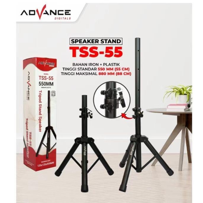 Jual Advance Stand Speaker Besi Tinggi Tiang Speaker Hitam TSS 55 CM ...