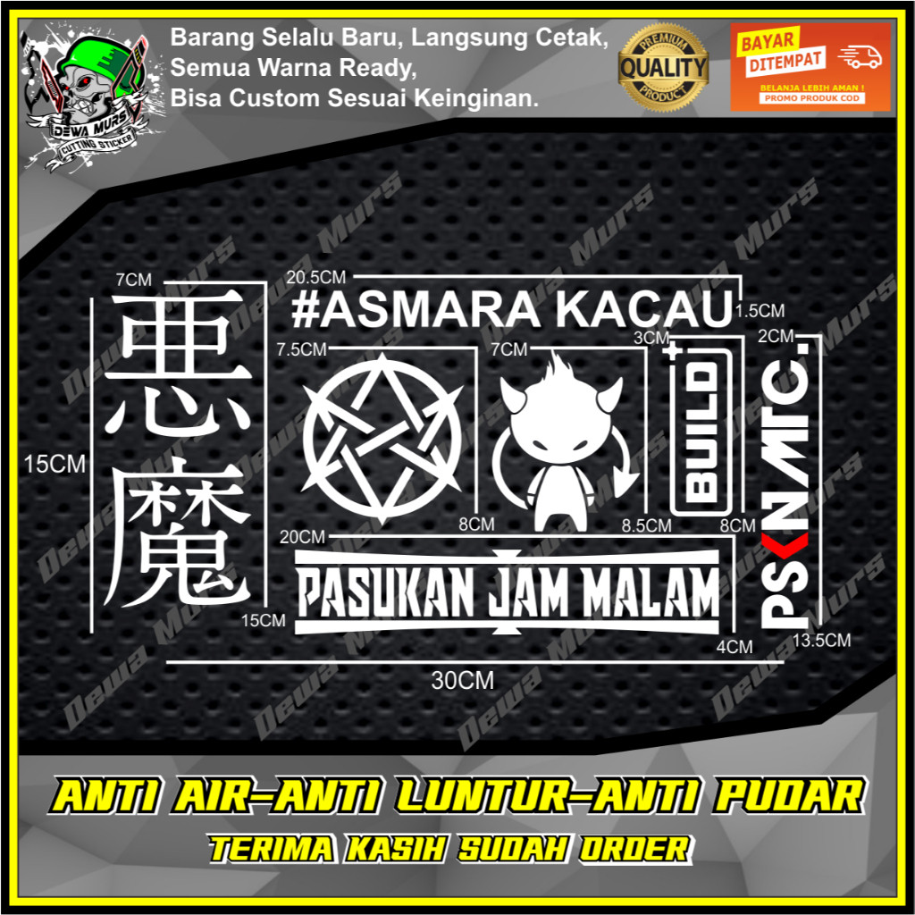Jual Cutting Sticker PAKET 7 IN 1 KANJI DEVIL ASMARA KACAU LOGO BINTANG ...