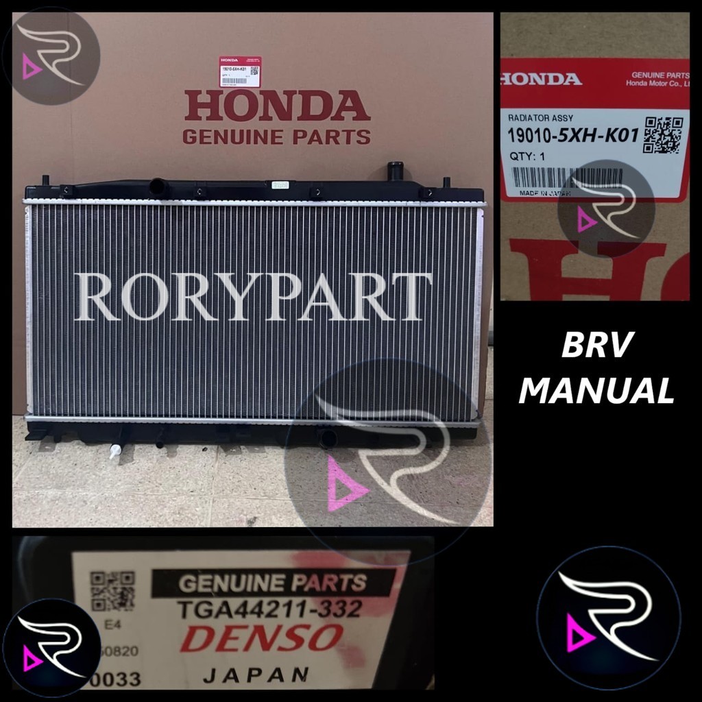 Jual RADIATOR ASSY HONDA BRV MANUAL ORIGINAL DENSO JAPAN | Shopee Indonesia
