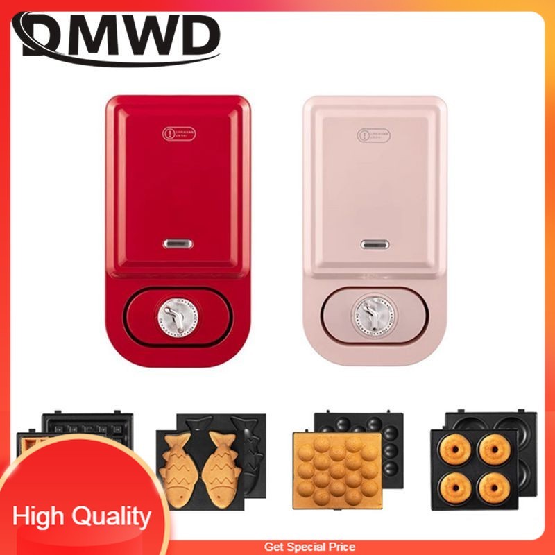 Jual THE BEST Multifunctional Waffle Maker Sandwich Donut Baking ...