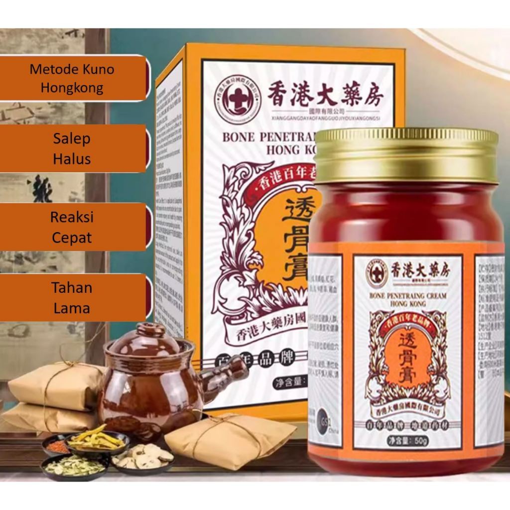 Jual Salep penembus tulang asli Hong Kong untuk mengaktifkan tendon dan ...