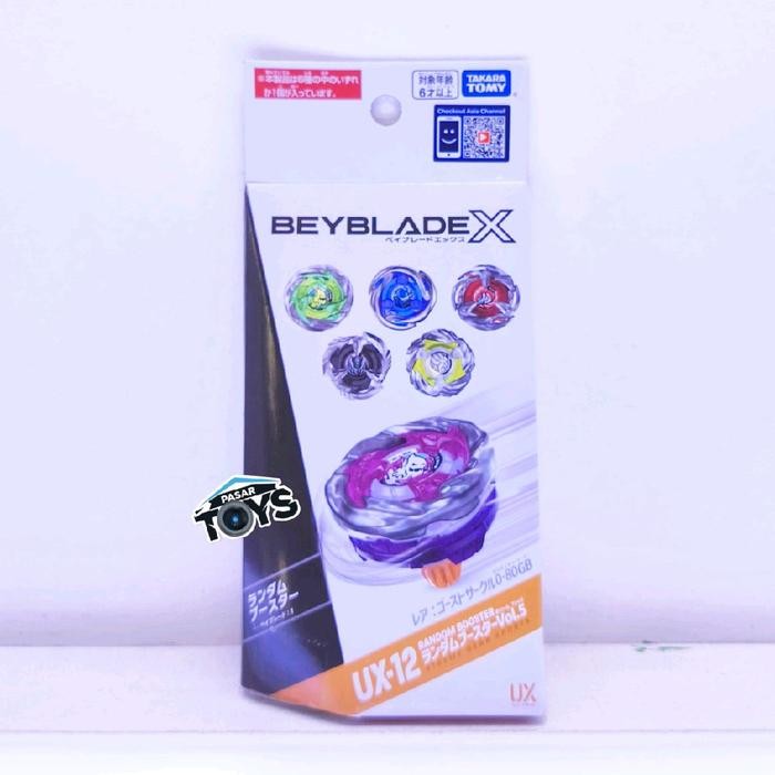 Jual BeybladeX Beyblade X Unique Line Random Booster Vol. 5 UX-12 (1pcs) Takara Tomy | Shopee ...