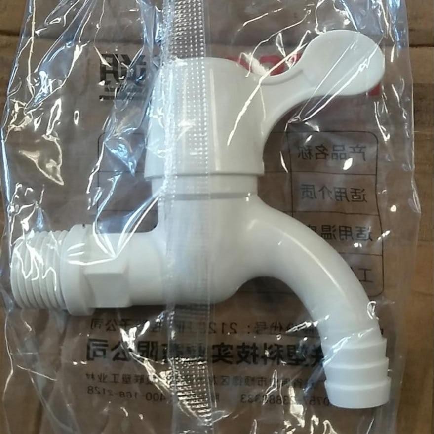 Jual Kran air PVC / keran LESSO 1/2" W13101 | Shopee Indonesia