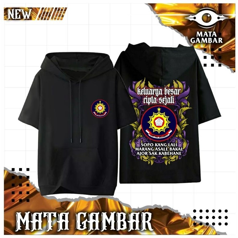 Jual T-SHIRT HOODIE CIPTA SEJATI || TS HOODIE CIPTA SEJATI BY FOXCLOTH ...