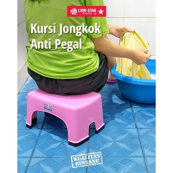 Jual LUXTON Lion Star G-12 Square Stool Japan Kuat Menahan Beban Berat ...