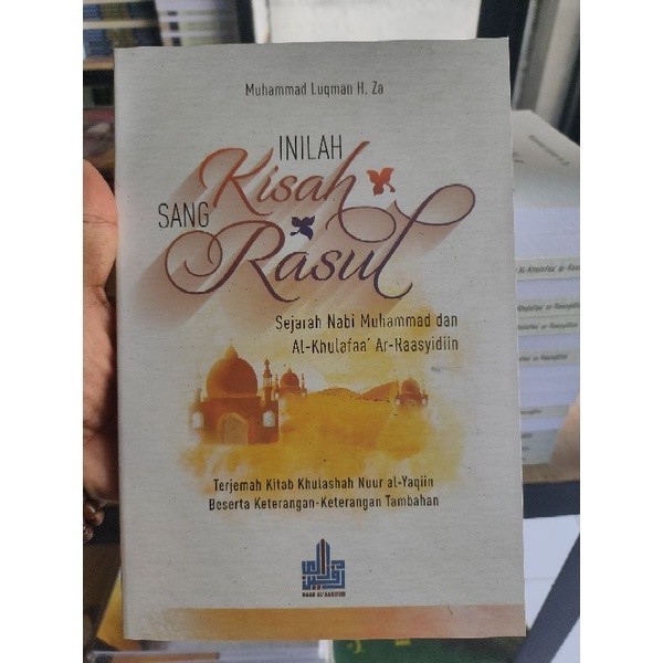 Jual INILAH KISAH SANG RASUL terjemah khulasoh Kulasoh nurul yakin COD ...